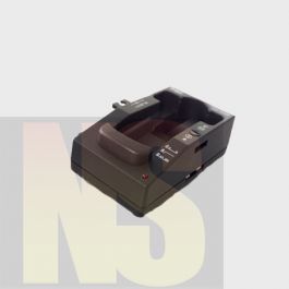 Buy Draeger Charging Cradle for X-am 1/2/5000 8318639 at Northsidesales.com