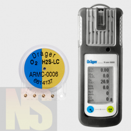 Buy Draeger Hydrogen Sulfide(H2S LC/Oxygen O2) Sensor 6814137 for 5600 ...