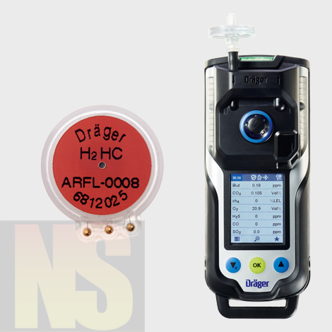 Buy Draeger Hydrogen (H2) HC 6812025 Sensor for X-am 8000 Monitor at ...