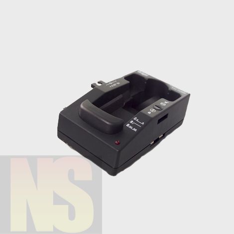 Buy Draeger Charging Cradle for X-am 1/2/5000 8318639 at Northsidesales.com